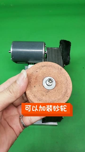 砂带砂轮磨刀机