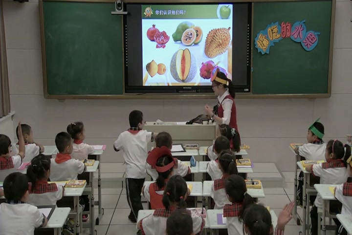 『获奖』人美版小学美术二年级上册__第12课 好吃的水果(刘老师)_...