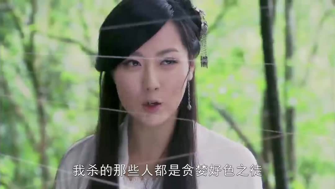 画皮之真爱无悔:狐妖小唯被同族追捕,她不愿束手就擒,拼尽全力的逃走了