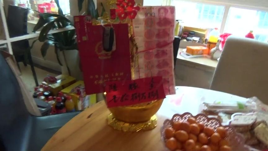 车钥匙,不动产登记证,现金,贵州这个陪嫁值多少钱?