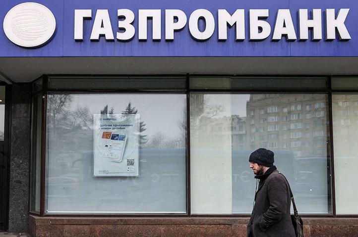 美国又挥下制裁"大棒",G7领导人联合声明,针对俄罗斯实施惩罚