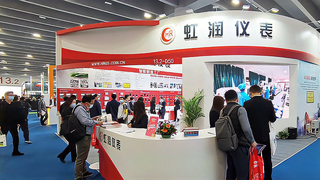 2021年广州国际工业自动化技术及装备展览会现场