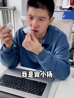 天冷取暖一定要小心热水袋爆炸!赶紧转发到相亲相爱一家人! 涨知识 ...