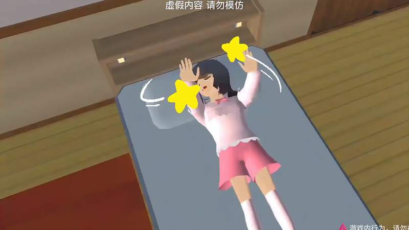 樱花校园模拟器:唐三瞒着小梧桐拯救小舞