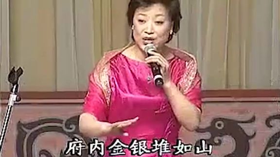 京剧名家名段演唱会(五),名家荟萃,享受国粹听觉盛宴
