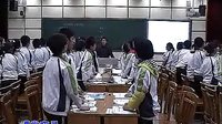 牛顿第一定律和惯性 初中物理八年级物理教科版版课堂实录及教师说课