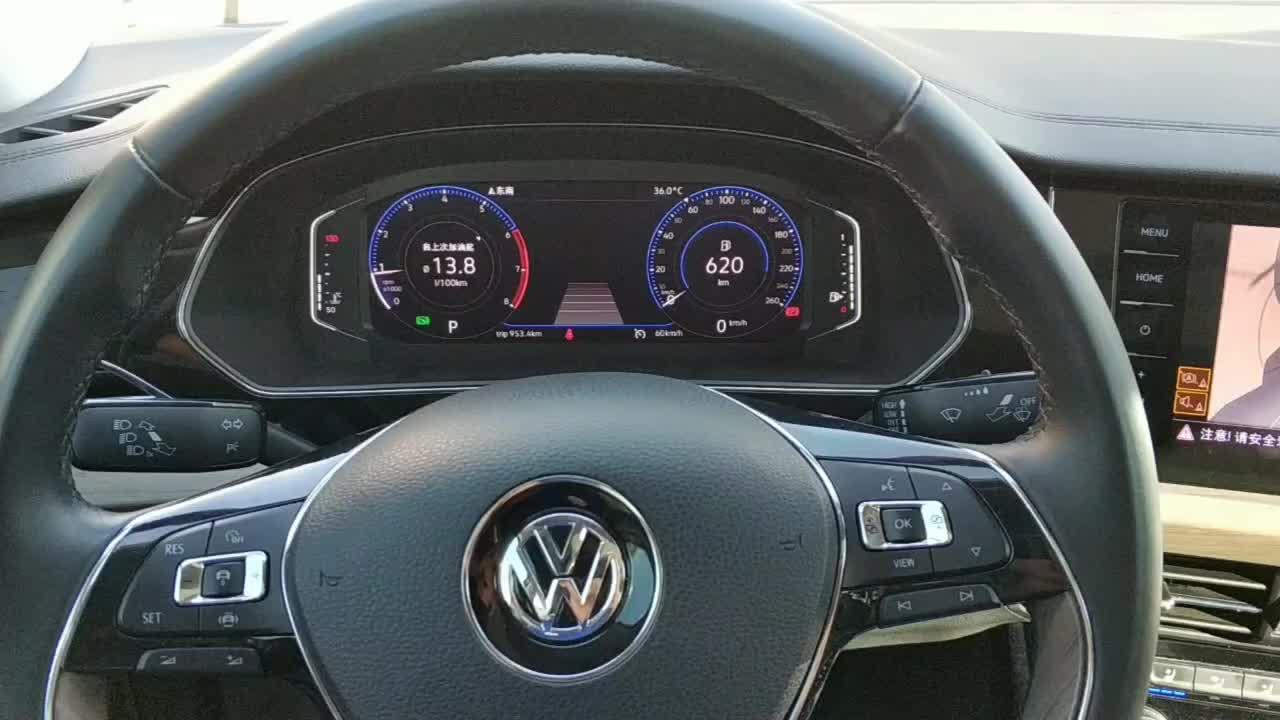 定速巡航和ACC跟车使用