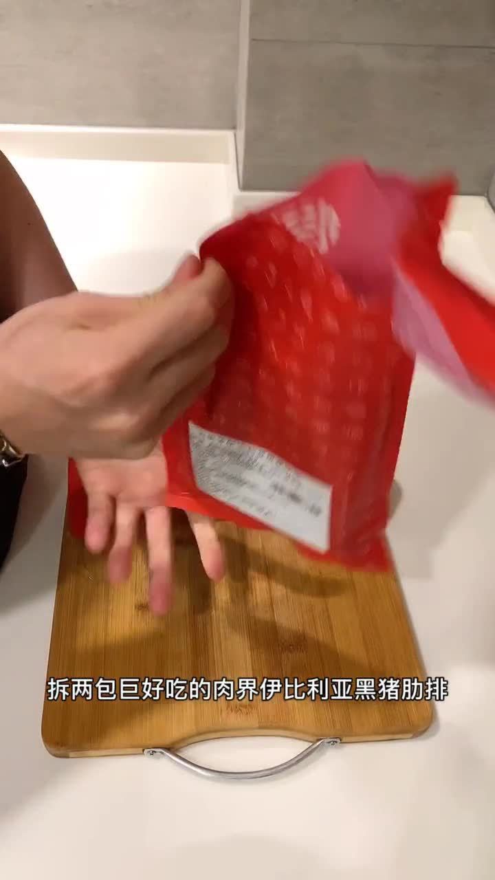 一个创意的教程 应该能帮到厨房小白