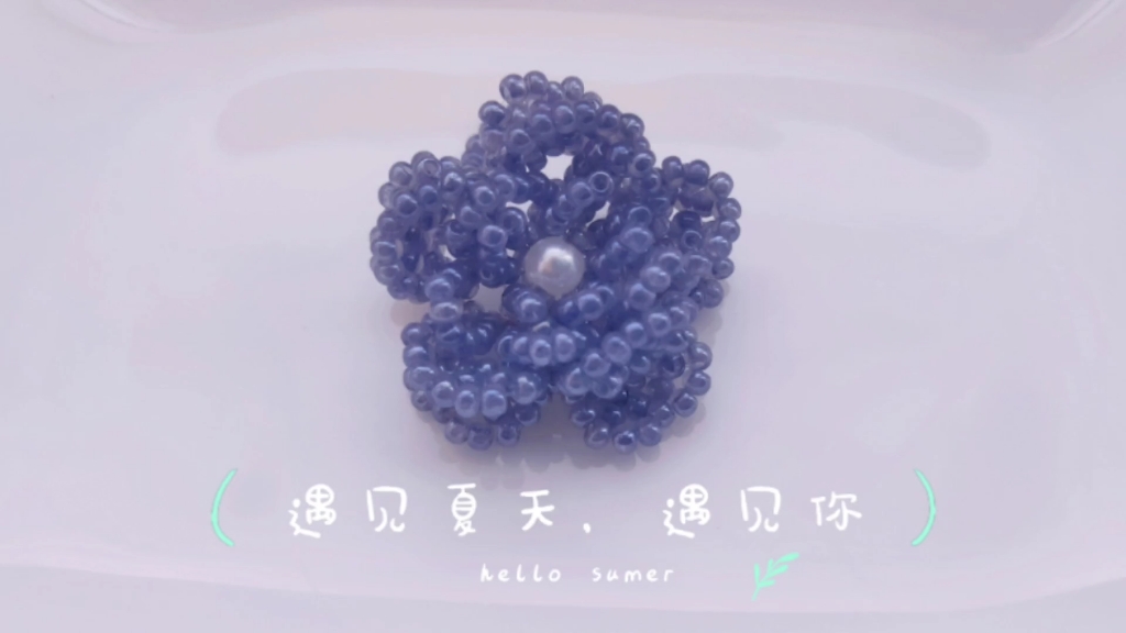 详细视频教程①,手工串珠复古花朵戒指