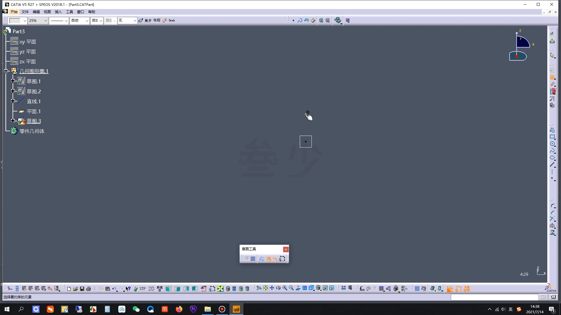 CATIA弹簧柔性运动