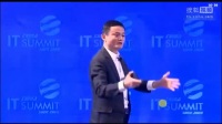 马云云栖大会演讲 大数据时代必备思维和手段