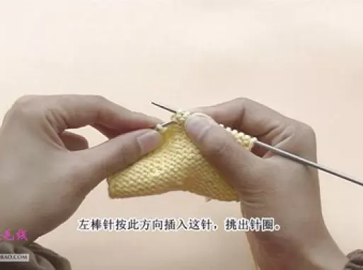 小飞毛线专卖店编织视频教程棒针编织基本针法(第二十三集:上针左加针)