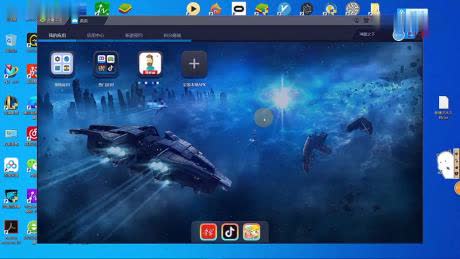 Oculus quest 2激活教程:个人认为最简单,小白最易上手的激活教程