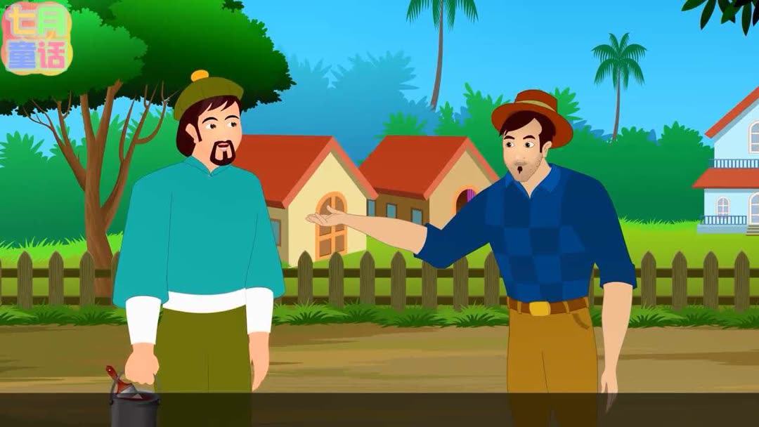 睡前故事《诚实的故事》上 精彩中文童话故事