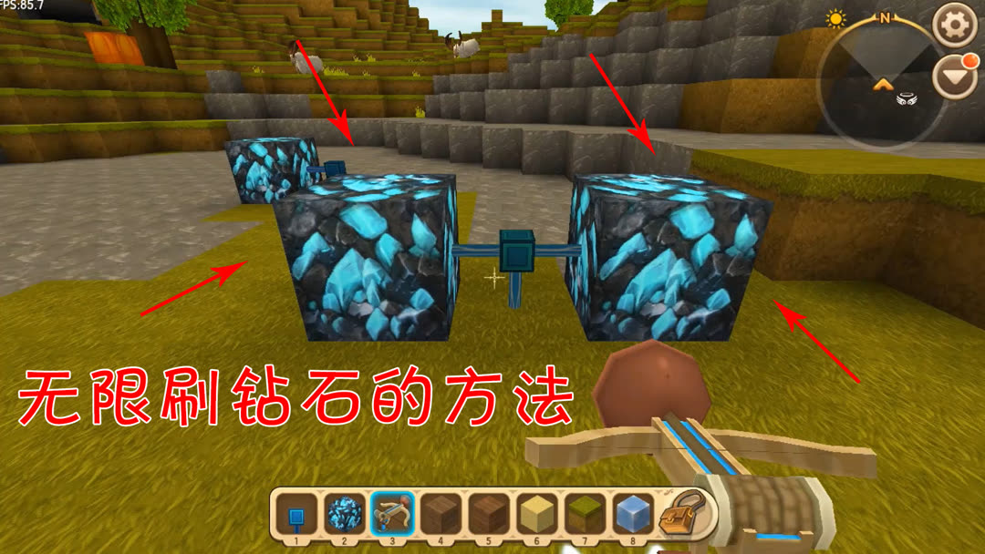 迷你世界,在生存地图中有蓝色电能线就能召唤无限钻石哦