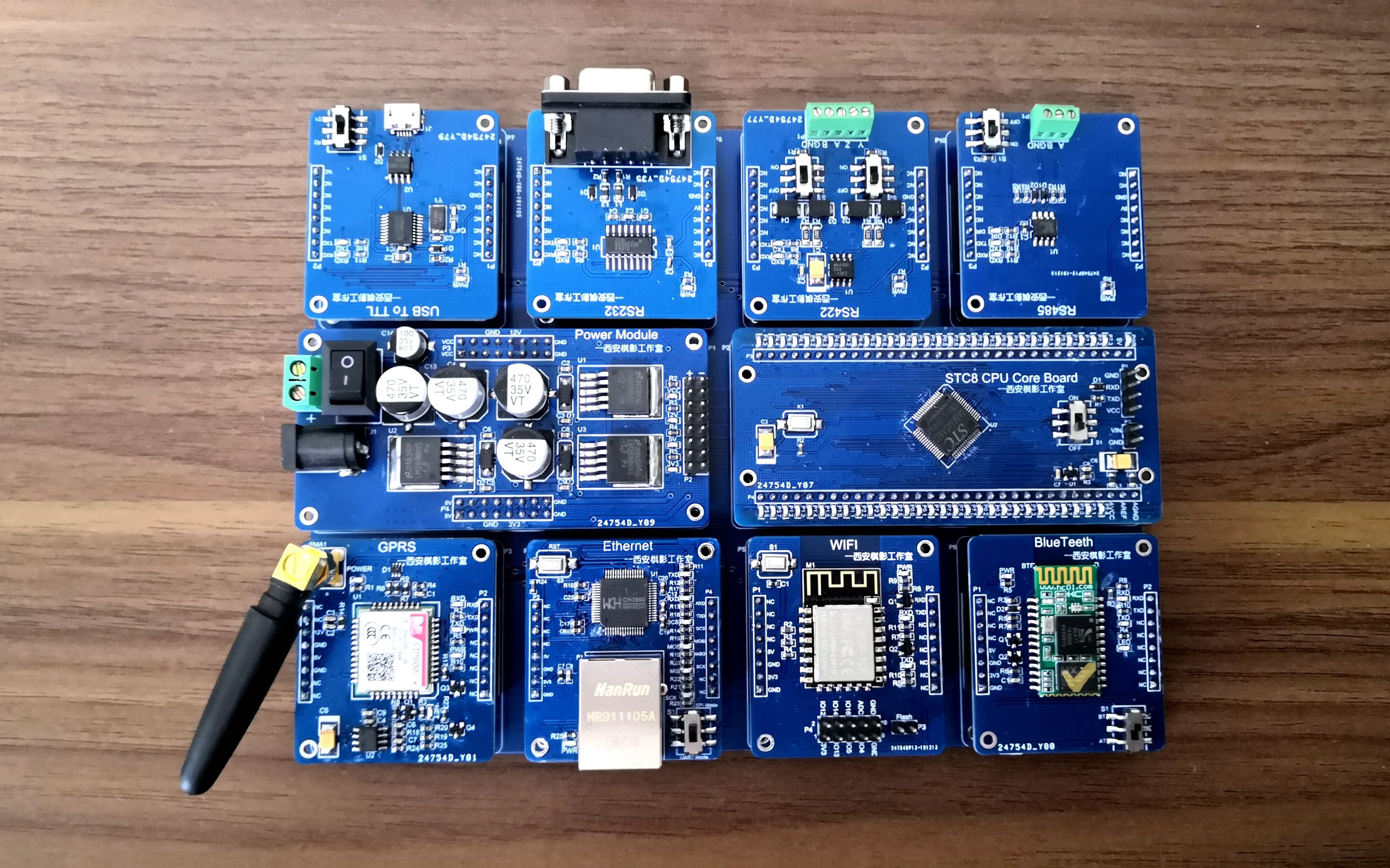 昆仑通态组态软件和单片机实现Modbus ASCII串口通信