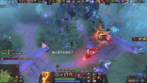 “一个TP就看出来 队友什么人了 呵呵”
