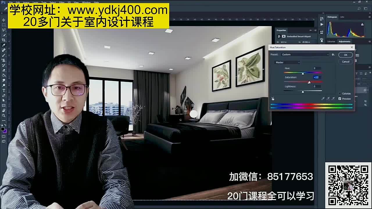 室内设计衣柜图纸讲解