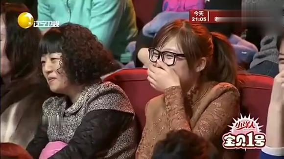 搞笑:沈腾被春晚毙掉的小品讽刺性很强,句句笑点,美女捂嘴笑!