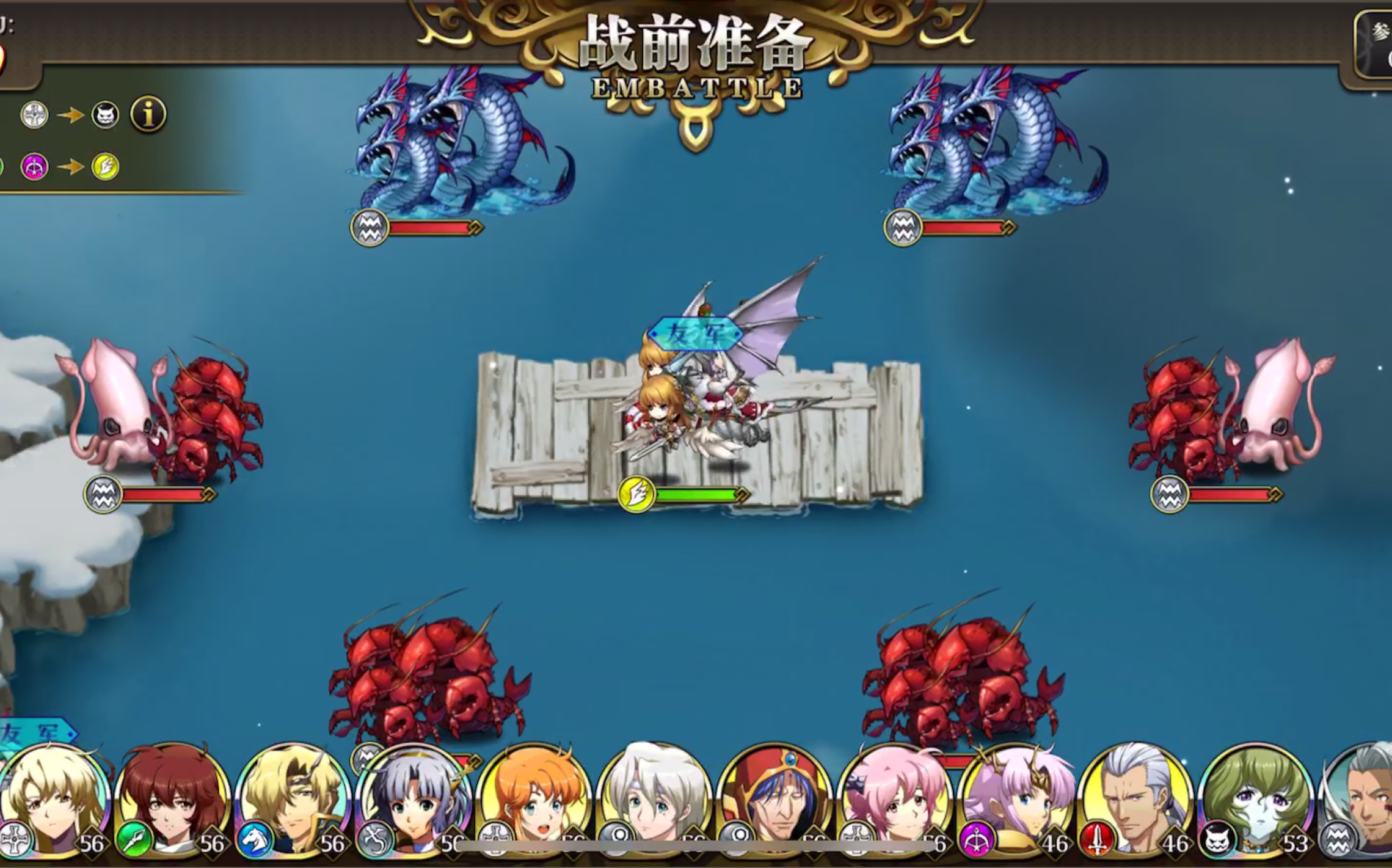 梦幻模拟战手游-激斗!冬泳!