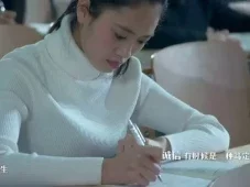 诚信