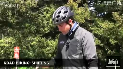 【风行者户外】公路车变速调速教程