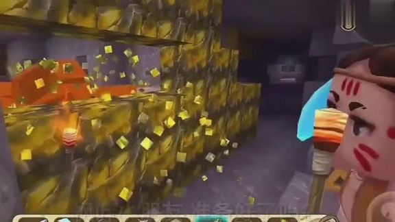 迷你世界之我们发现大宝藏了!