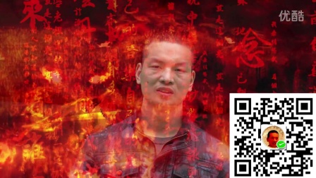 自明星鼻祖小青哥马云2.0精良版.mp4微信二维码