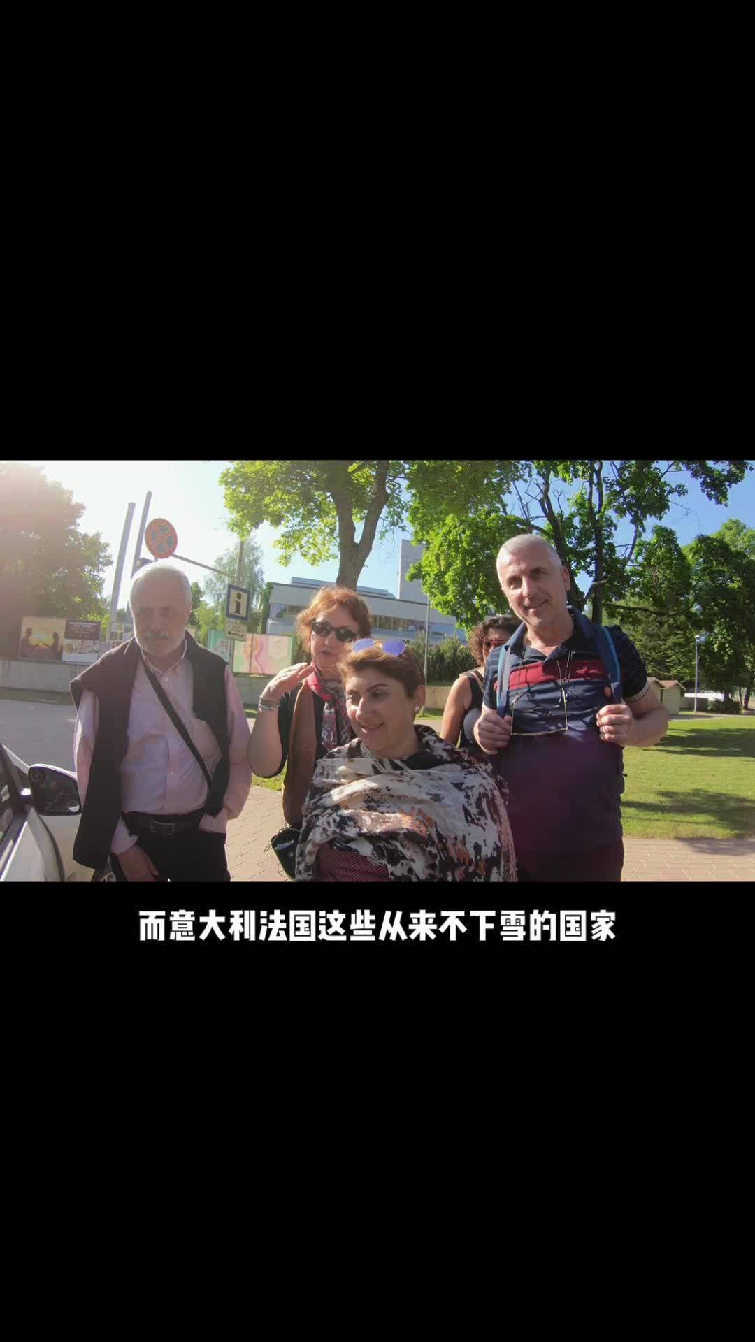 哈尔滨不光是东北的冰城,更是世界的冰城伊利携手家乡人民为冬奥...