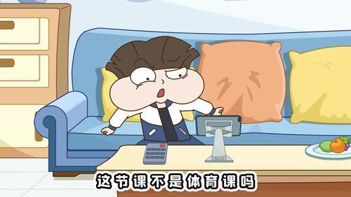 小品:学校水管爆炸,学生在家上网课竟轻松赚取了零花钱?