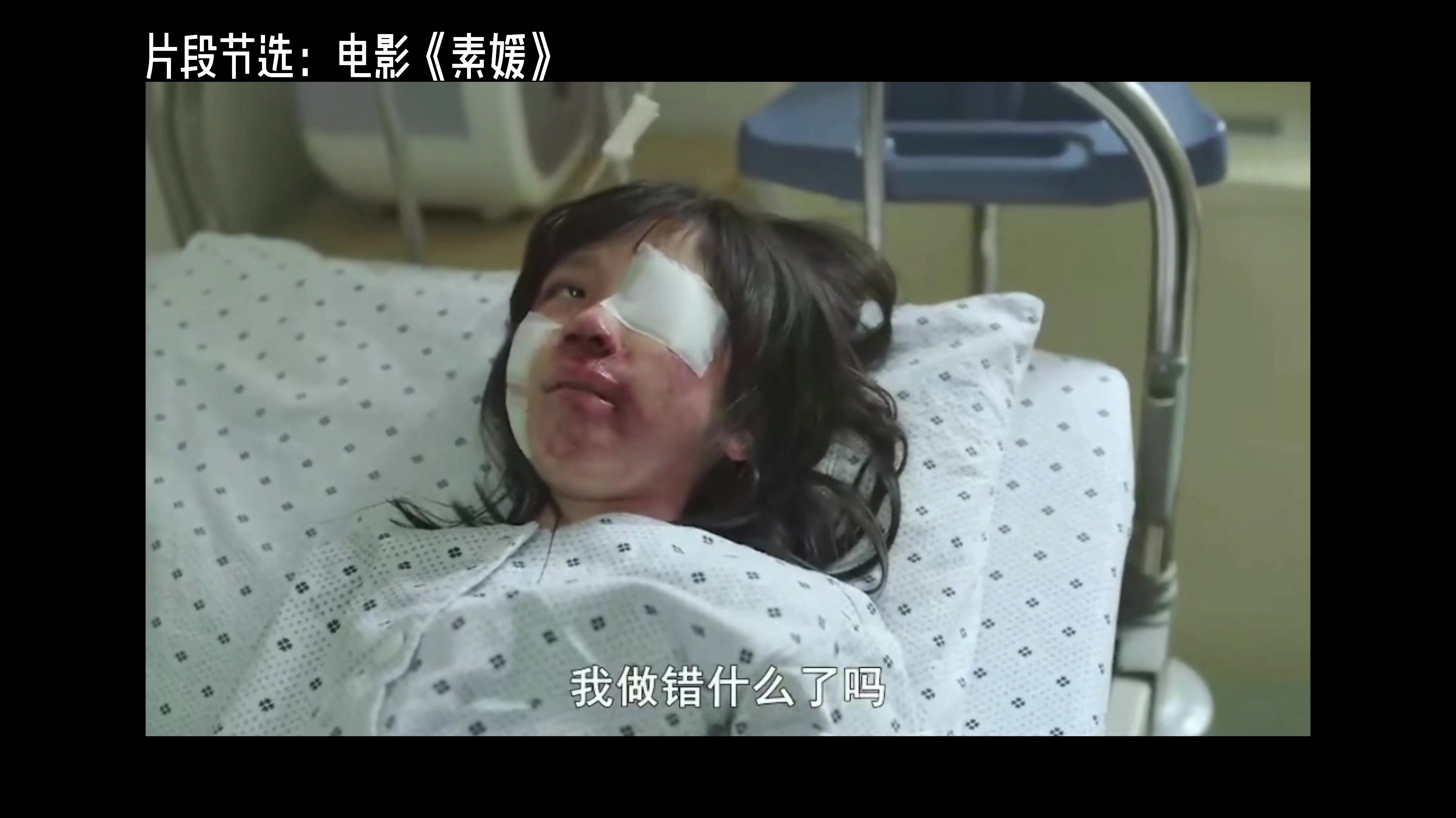 护蕾学堂,你我童行