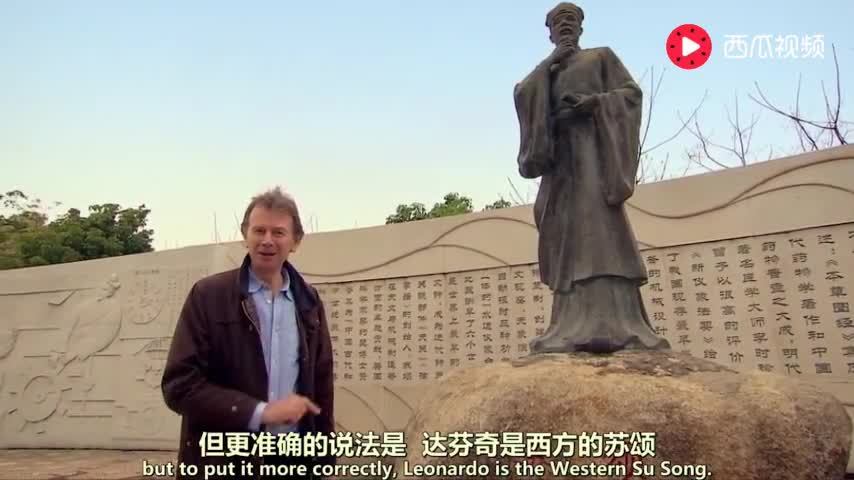 水运仪象台是中国古代天文学家发明的一种大型天文仪器,由北宋天文...