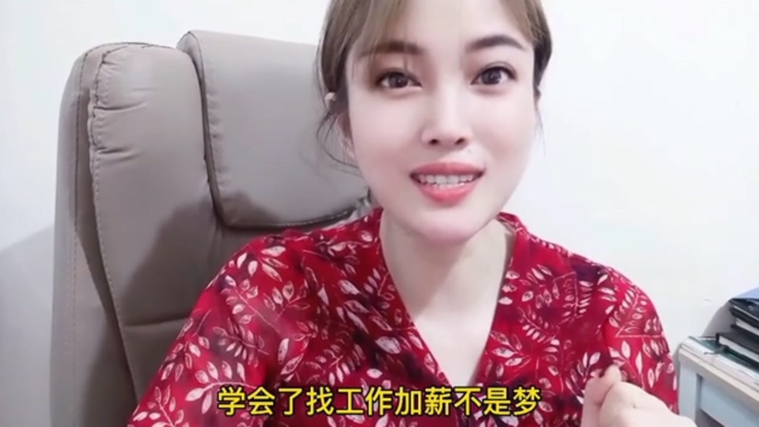 怎样用ps怎么抠图到另一个图里面?ps大神三分钟让你学会