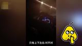 重庆的哥魔性吐槽:重庆没有东南西北,只有上下左右!我们才是活GPS