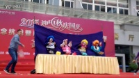 2015迎中秋庆国庆文艺活动