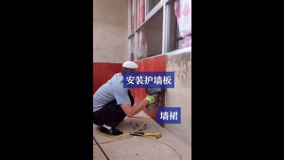 集成墙板安装.木饰面.实木格栅.了解更多进主页