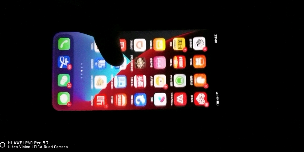 iOS14bate5bug连按三次引导式访问重启