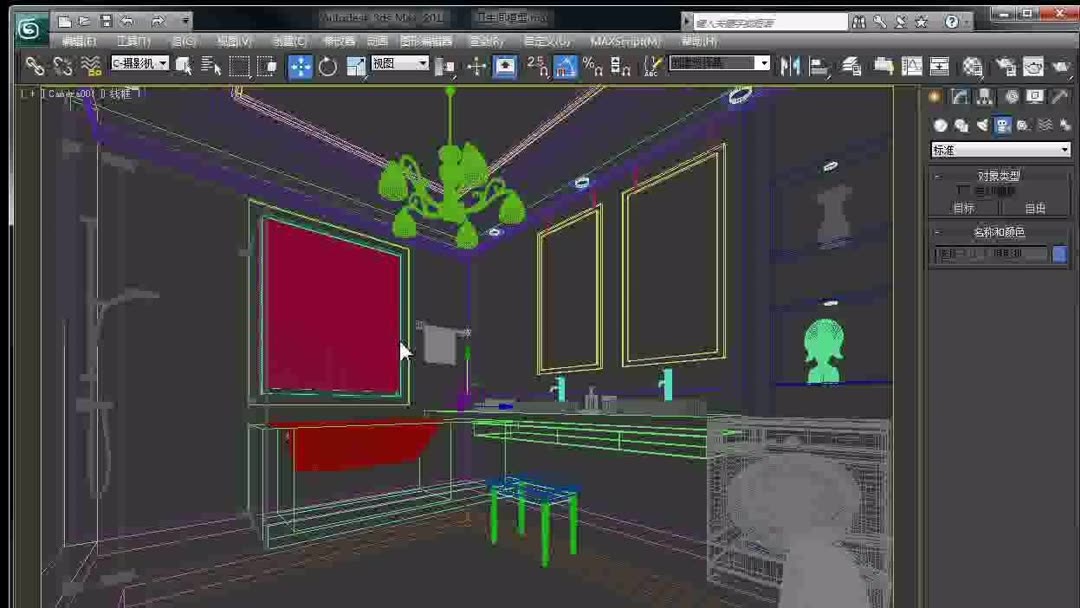 3dmax视频教程 室内设计教程全集 卫生间摄像机