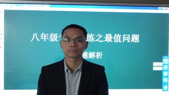 八年级下册数学专题训练之最值问题第17题(胡不归问题)