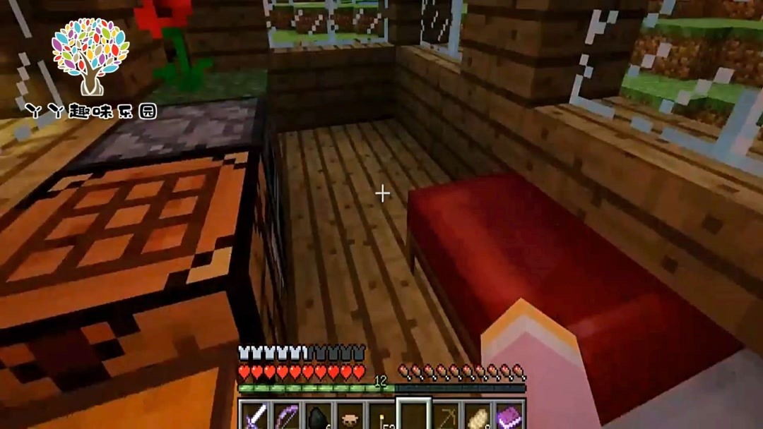 我的世界:竟然就给了我们一个绿宝石!真的是小气哦!