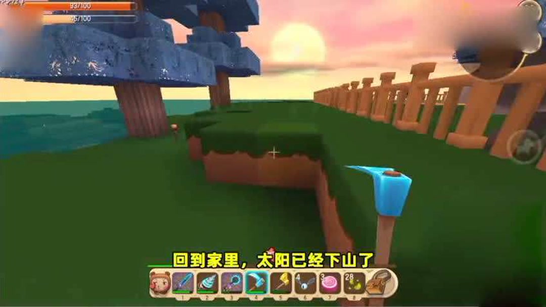 迷你世界:极限生存!费尽心思找到桃园,随后忆涵建出完整别墅