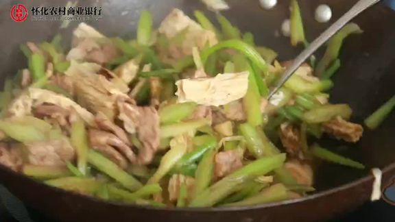 #学农微课 芹菜的种植,学农、知农、爱农,从我做起!