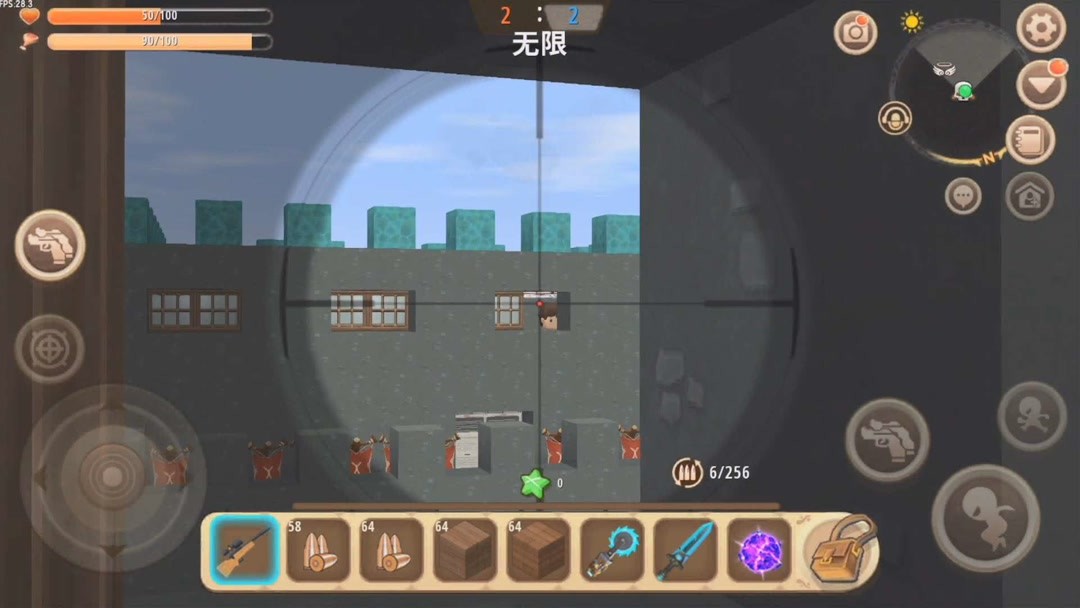 迷你世界 试玩联机模式 与对面的狙击作战