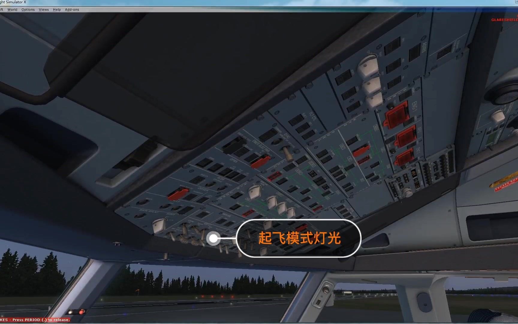 【预备役民航飞行员】《微软模拟飞行10》第九期---带你走进空客A...