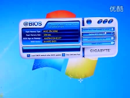 实测技嘉Dual bios损坏自行恢复
