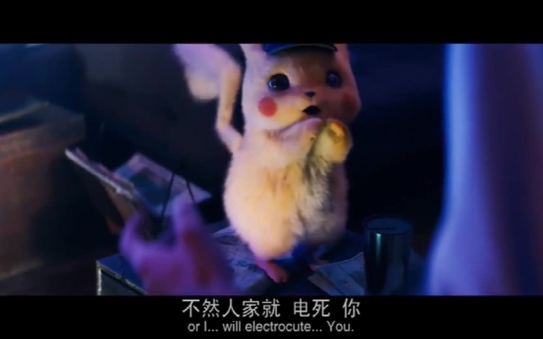 大侦探皮卡丘超燃混剪,没有好的电视剧素材过渡一下