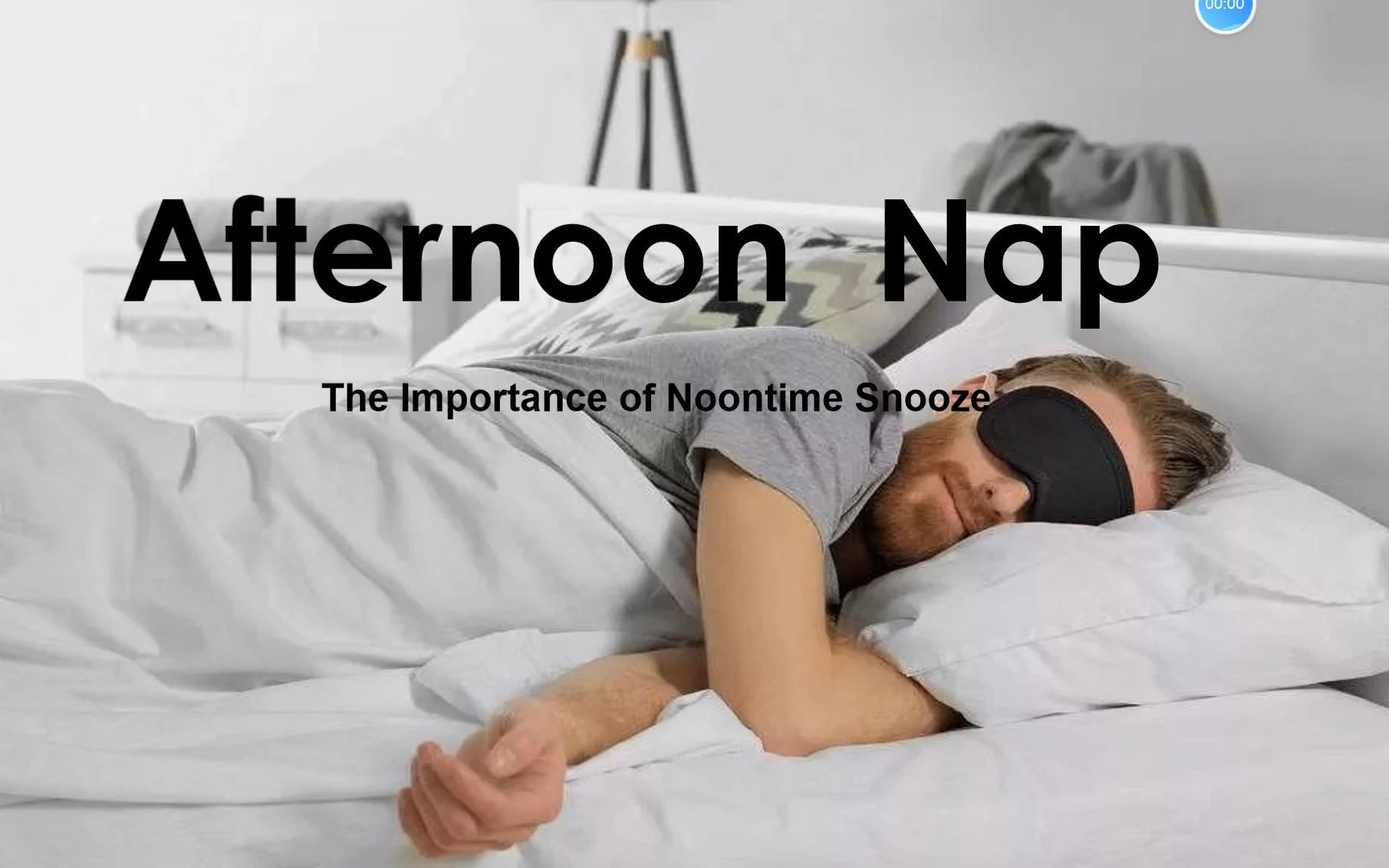 午睡的重要性||英语presentation 主题||英语课前演讲主题||PPT带稿附...