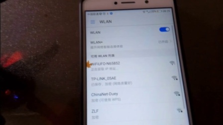 大玩家玩具-640P鸡蛋飞行器航拍设置