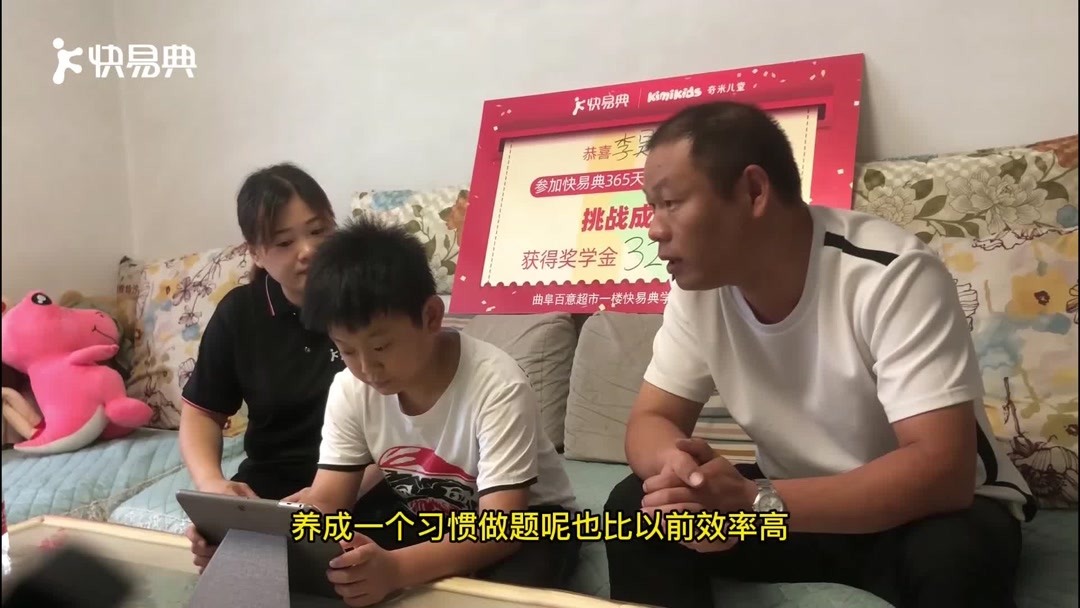 学习能有多快乐?坚持学习打卡365天后,他学上瘾了