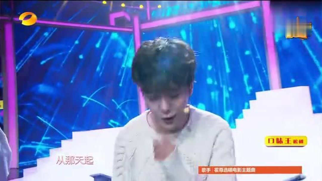 2018湖南元宵晚会满屏小鲜肉!任嘉伦徐海乔张云龙韩东君唱情歌